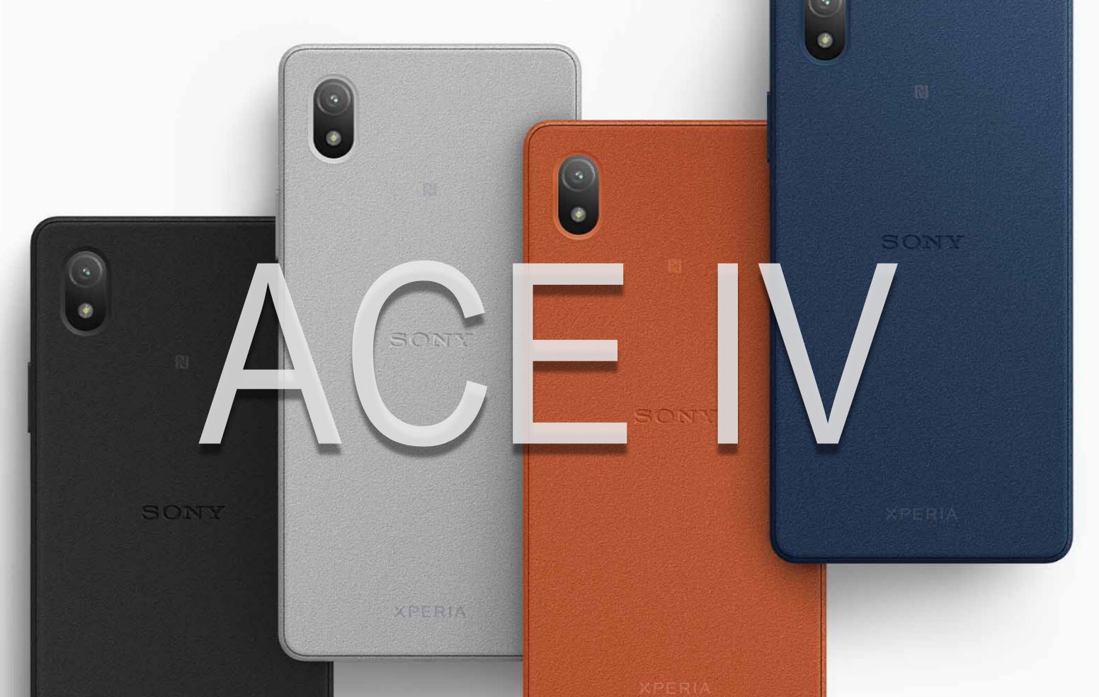 2年ぶりの小型Xperia、Xperia ACE IV？2024年最初のXperiaの開発コード名が発見との情報 | スマホダイジェスト