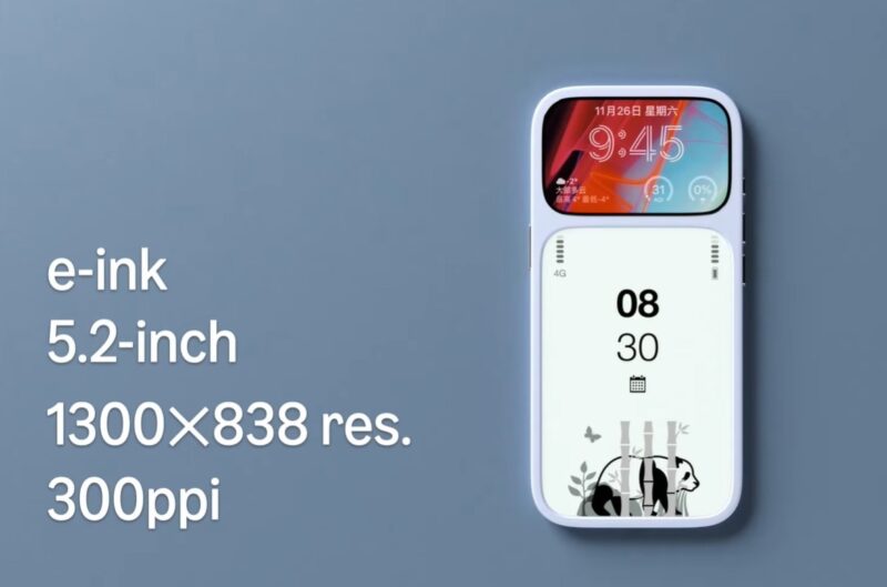前面デュアル画面の「Pixel Duo」構想が話題 有機ELと電子ペーパーのいいとこ取りスマホ | スマホダイジェスト